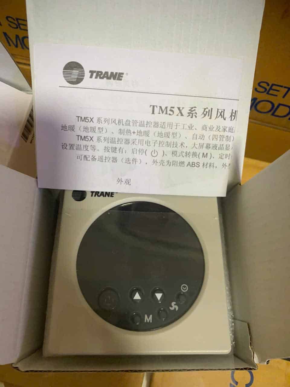 ĐIỀU KHIỂN TM50X TRANE – Đại lý Trane, Phụ tùng chính hãng Trane, Motor ...